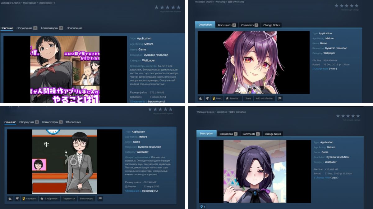 Steam Workshop Used To Spread Malware Through Wallpapers Since Late ...