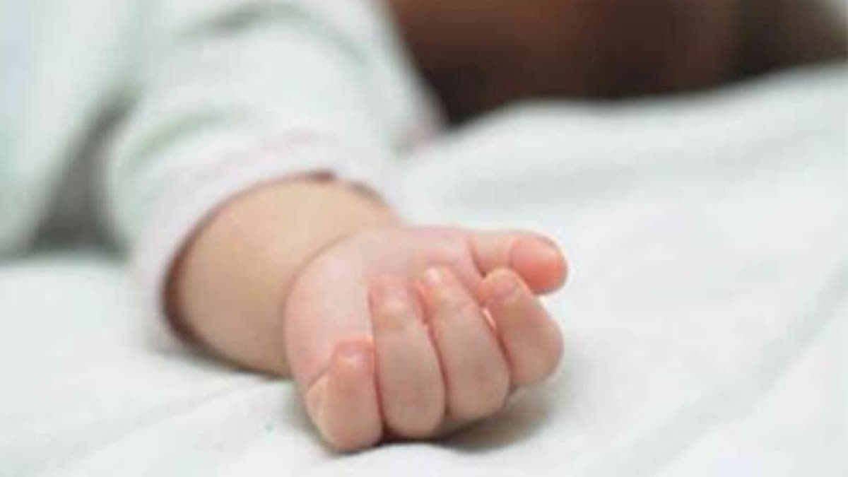 ICU में बेड से गिरने से चार दिन की बच्ची की मौत, सफाई में अस्पताल ने ...