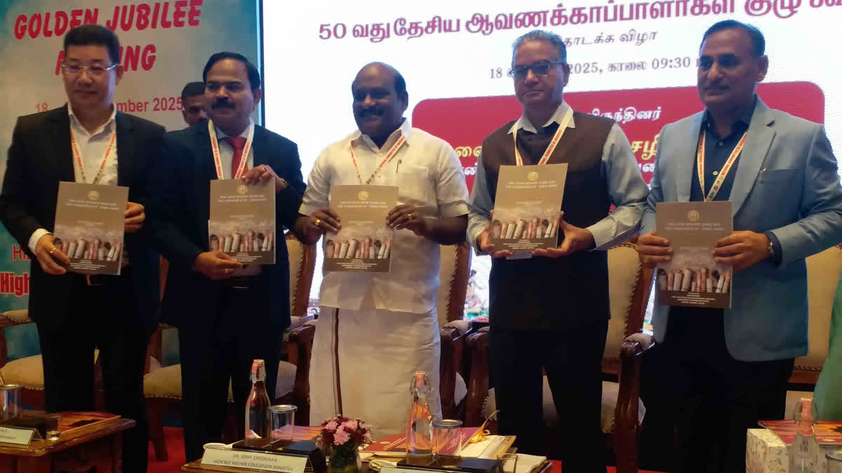 Tamil Nadu Archives Preserving 400 Million Documents, Some Over 300 ...