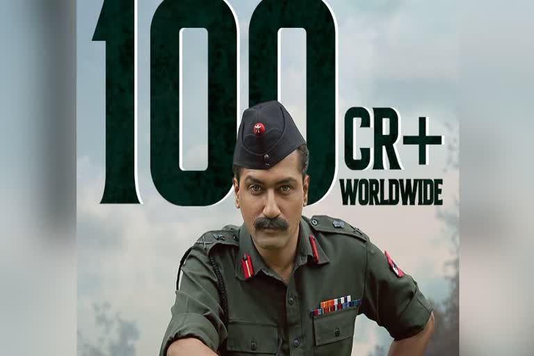 'Sam Bahadur' ने 100 करोड़ का आंकड़ा किया पार, फिल्म की सक्सेस पर ...