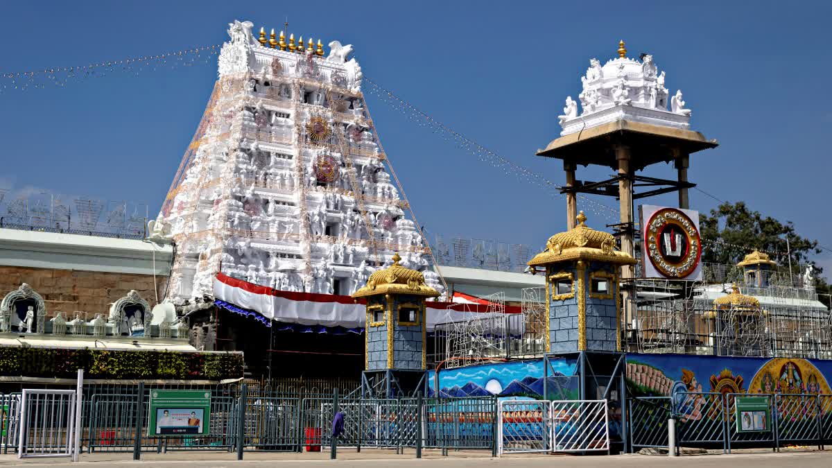 5 হাজার মন্দির তৈরি করবে তিরুপতি কর্তৃপক্ষ, প্রতিটির জন্য বরাদ্দ 30 লাখ