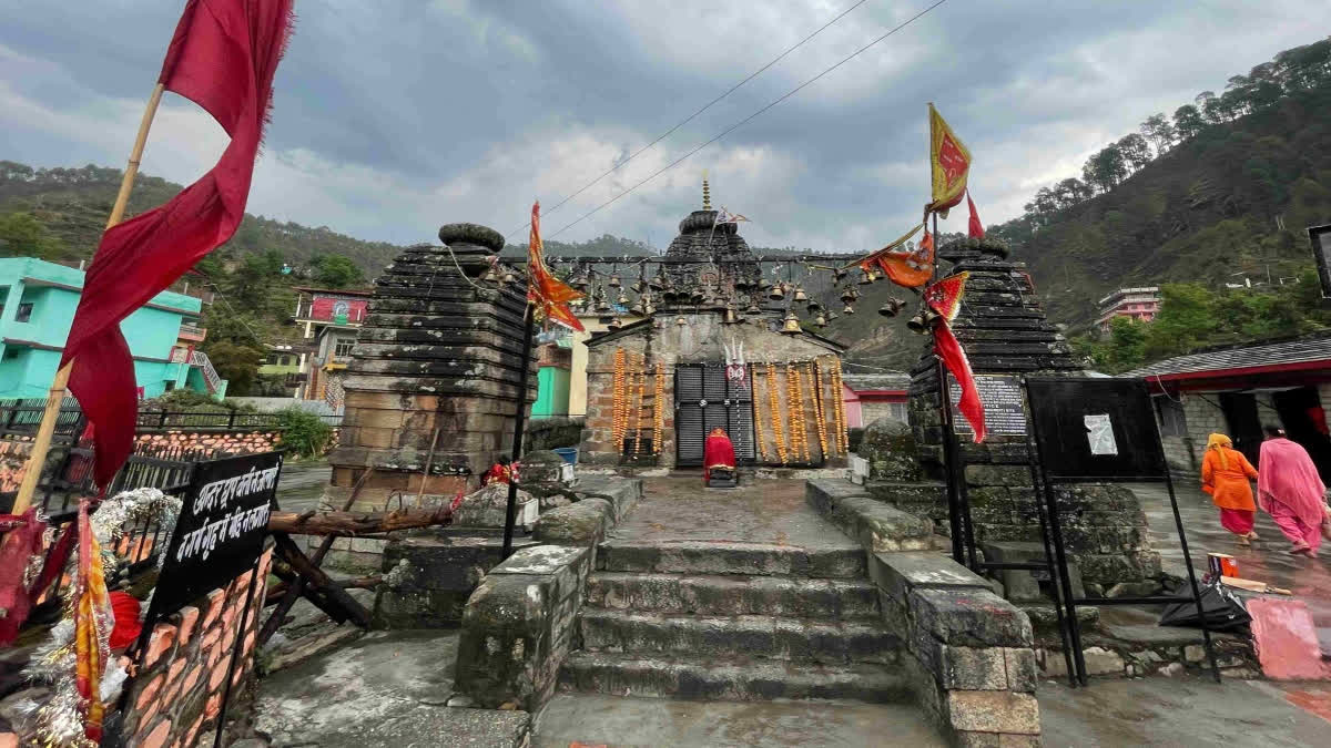 Ancient Rahu Temple In Pauri Garhwal Set For Major Development To Boost ...