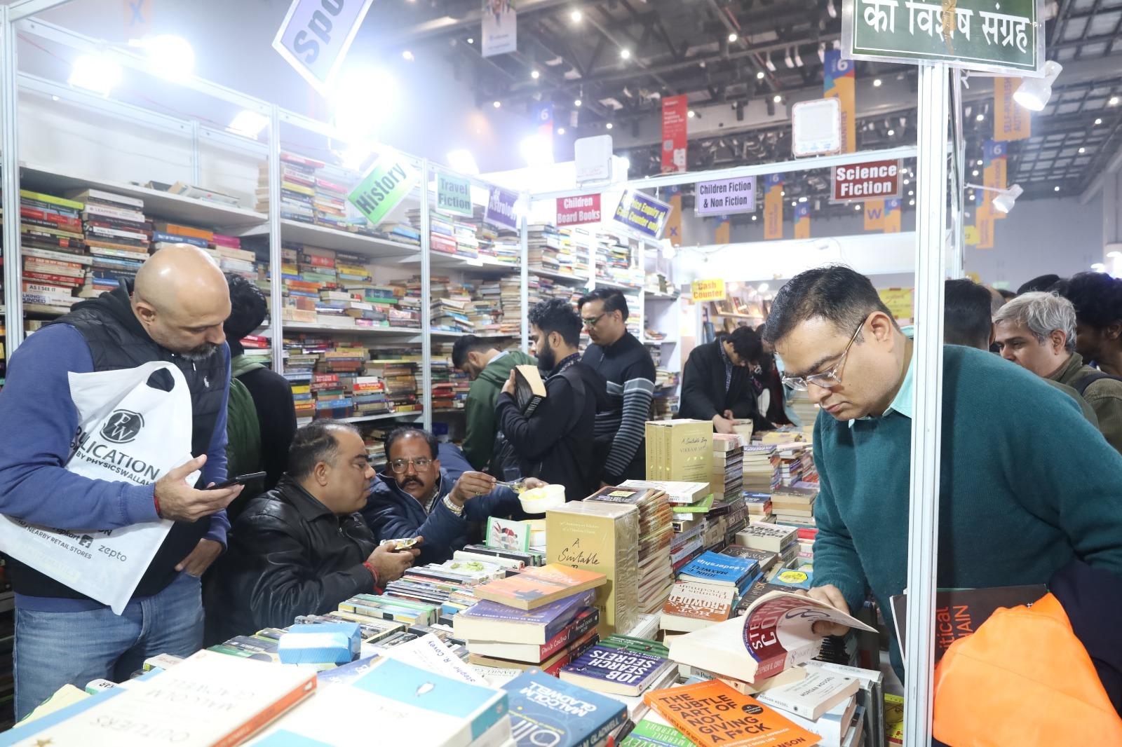New Delhi World Book Fair 2026 Concludes With Record Crowds; Next ...