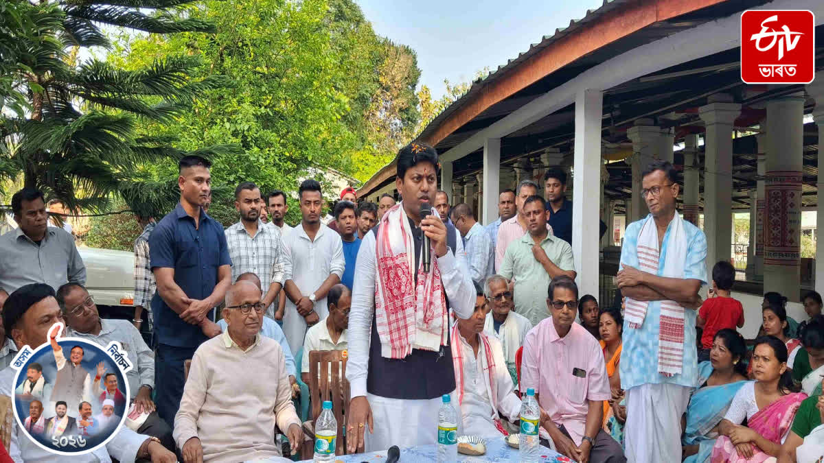 প্ৰাৰ্থিত্ব প্ৰদানৰ পিছতে উচাহৰ ঢৌ পল্লৱলোচন দাসৰ জন্মস্থান পাভৈত
