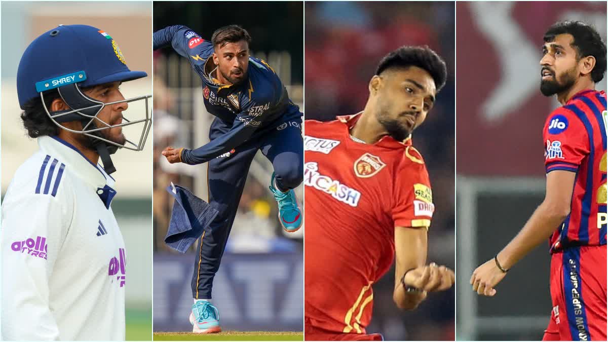 IND vs AFG: ଆଫଗାନିସ୍ତାନ ସିରିଜ୍‌ ପାଇଁ ଟିମ୍ ଇଣ୍ଡିଆରେ ଚୟନ ହୋଇଥିବା କିଏ ଏହି ...