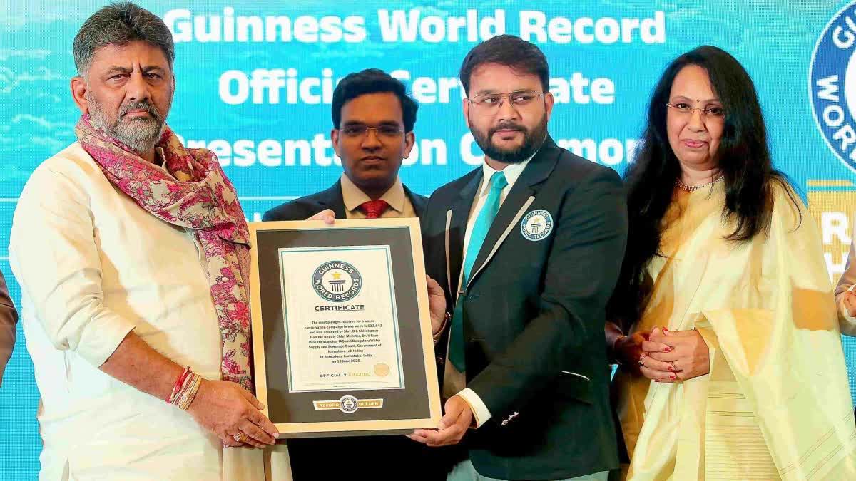 BWSSB Sets Guinness World Record For Water Conservation Pledge Campaign
