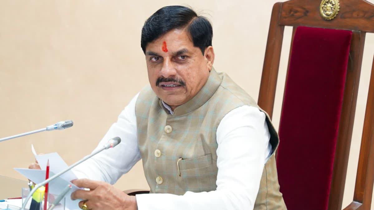 मोहन यादव का बड़ा फैसला, तेंदुपत्ता संग्राहकों के लिए खोला 710 करोड़ का ...
