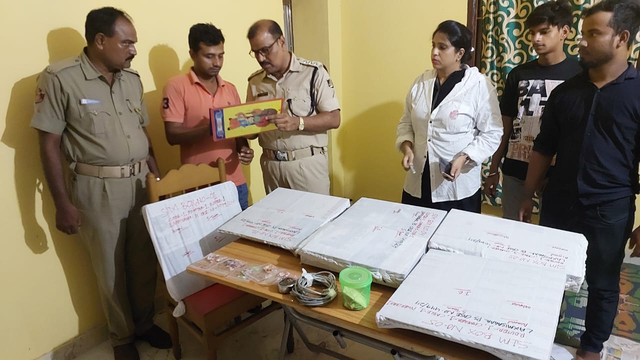 ଭାରତରେ ବାଂଲାଦେଶୀଙ୍କ ବଡ଼ ଷଡଯନ୍ତ୍ର ! ଓଡ଼ିଶା ପରେ ଝାଡ଼ଖଣ୍ଡରେ ଲାଗିଛି ସିମ ...