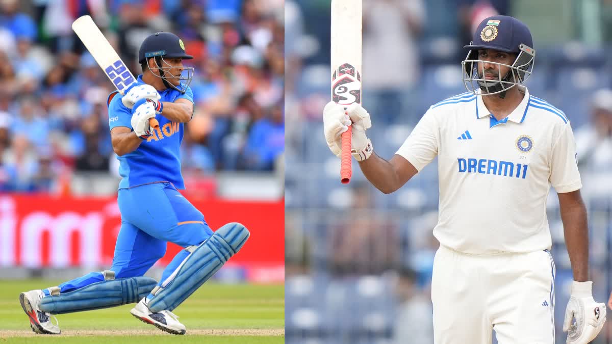 సూపర్ సెంచరీతో ధోనీ రికార్డ్ సమం - ఆ విషయంలో తలా కంటే అశ్విన్ ఎక్కువే ...