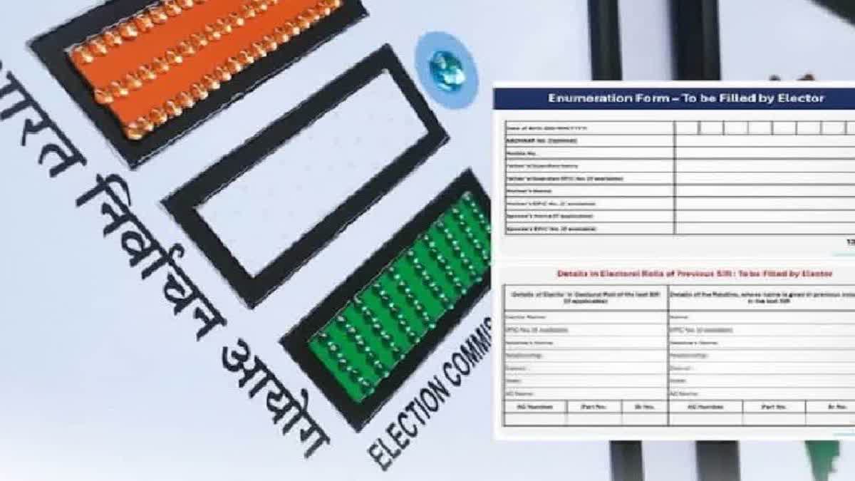 Nearly 1 Crore Voters Dropped in Tamil Nadu Electoral Roll; Chennai ...