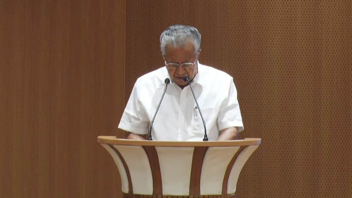 'Withdraw UGC Draft Regulations': Opposition-Ruled States Unite Against ...