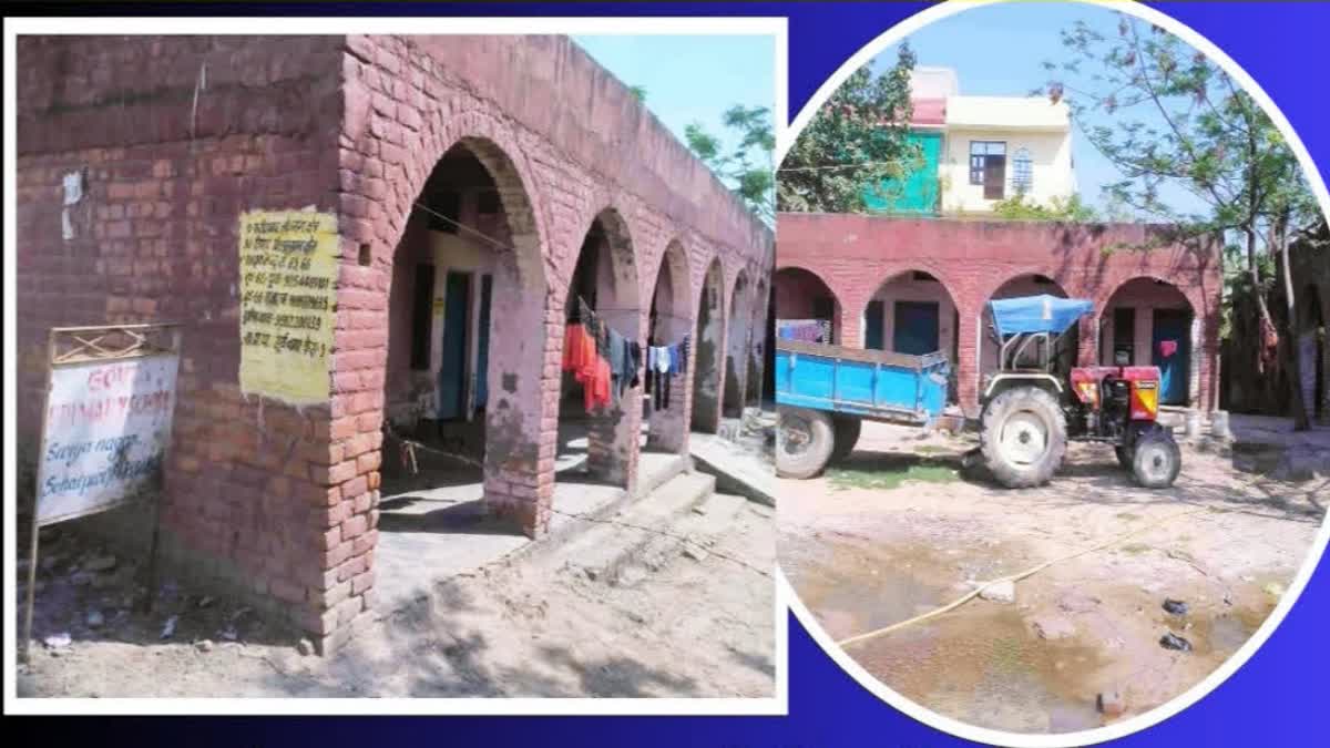 No Student, No Teacher: A Haryana School Turns Into Hub For Drug ...