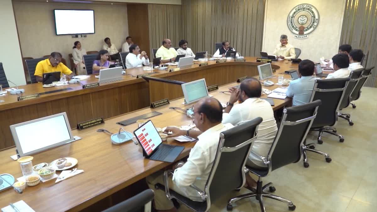 రైతుల సమస్యలపై చర్చ - కేబినెట్ కీలక నిర్ణయాలివే