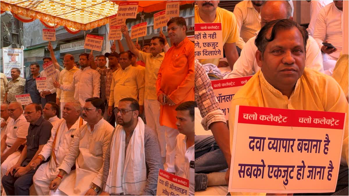 होलसेल मार्केट में दुकानों पर लटके ताले, GCA बोली - हड़ताल सफल रही, तीन ...