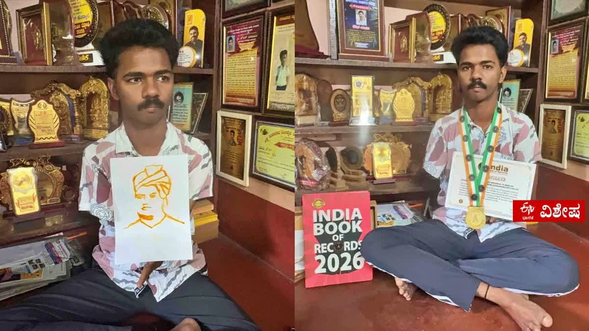 Born Without Hands, Bantwal Youth Finds His Way Into Record Book For ...
