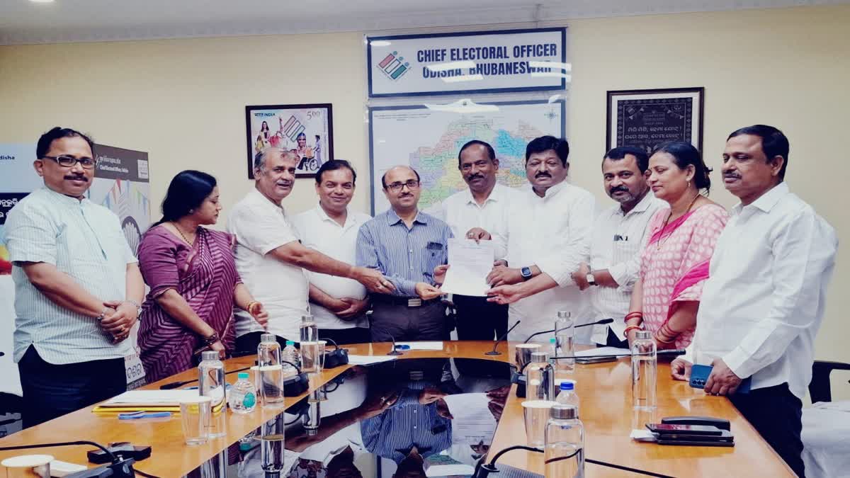 CEOଙ୍କୁ ଭେଟିଲା ବିଜେଡି; ସ୍ୱଚ୍ଛ, ପାରଦର୍ଶିତାମୂଳକ ଓ ଜନବିଶ୍ୱାସୀ ଭୋଟର ତାଲିକା ...