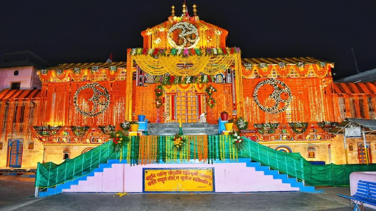 Badrinath’s 4-Day Closure Rituals To Begin From Tomorrow: Panch Puja ...