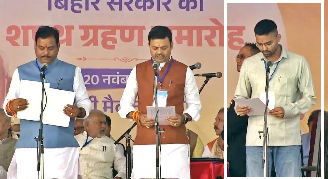 चुनाव नहीं लड़ा, फिर भी मंत्री बन गए.. जानिए कौन हैं दीपक प्रकाश?