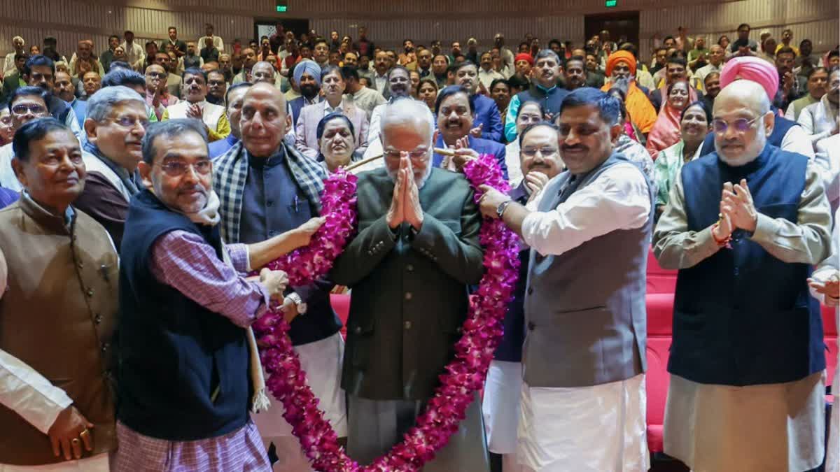 দিল্লির পর বিহার- বিধানসভা নির্বাচনে ঘড়াপূর্ণ বিজেপি'র, খালি 'হাত'