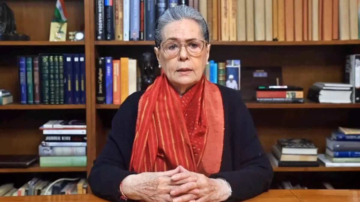 মনরেগার বদলে জিরামজি ! কালো কানুনের বিরুদ্ধে পথে নামার ডাক সোনিয়ার