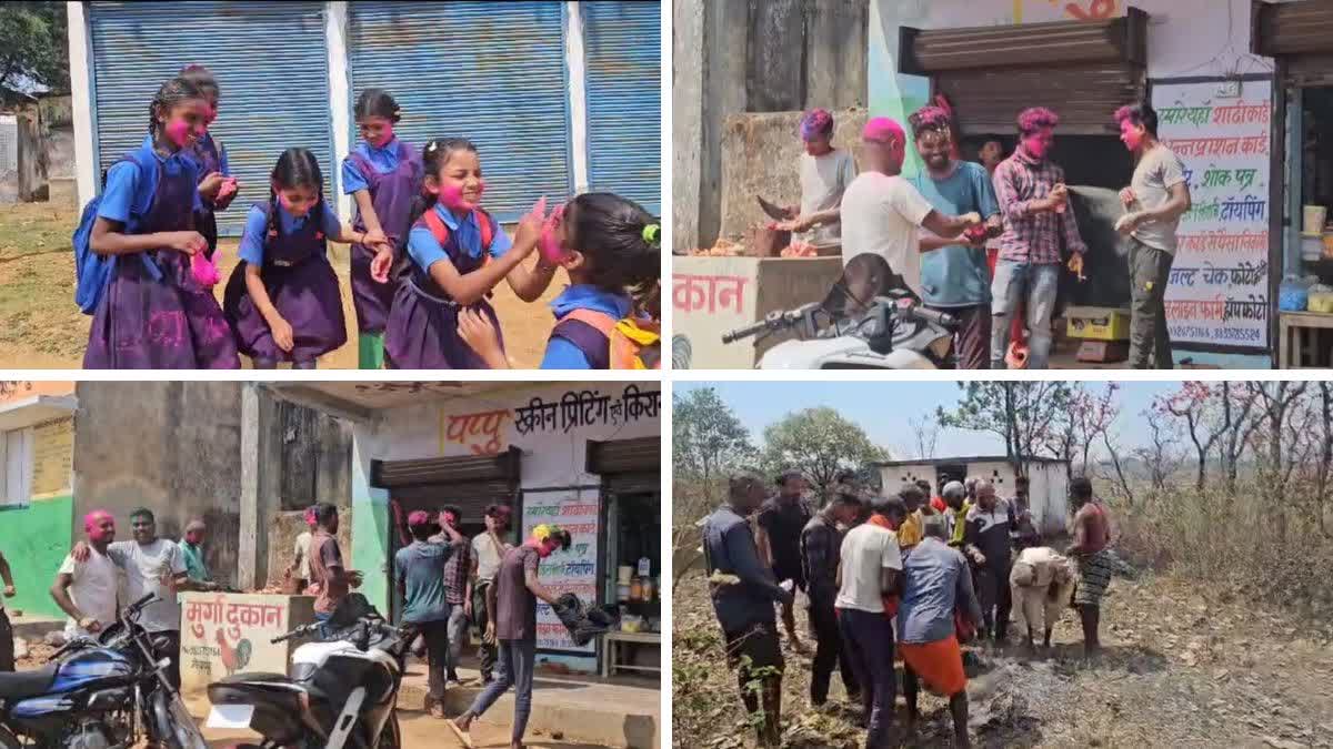 कोरिया के इस गांव में पांच दिन पहले मनाते हैं होली, अनहोनी का डर ...