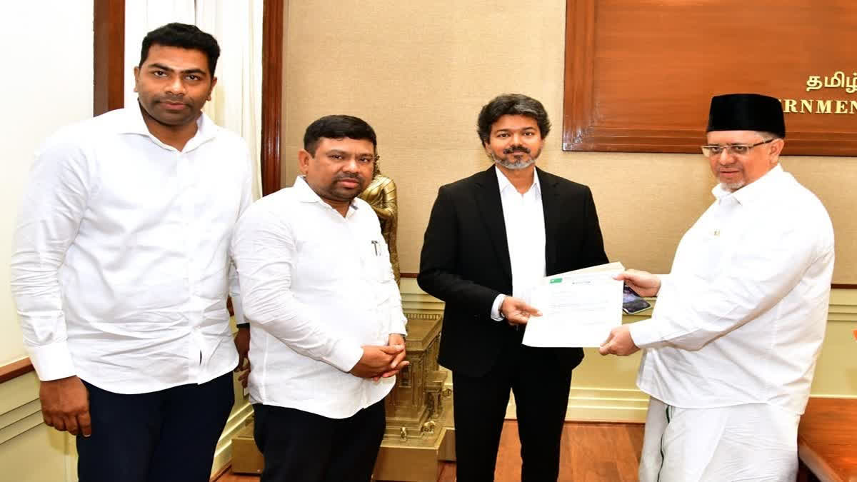 Tamil Nadu: IUML Joins TVK-Led Government; Papanasam MLA A M Shajahan ...