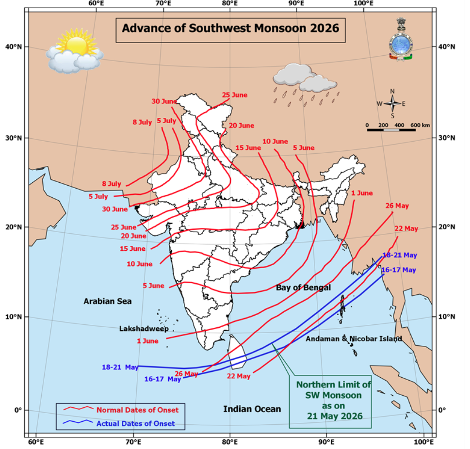 Monsoon 2026 : हरियाणा-NCR में इस तारीख से हो सकती है झमाझम बरसात
