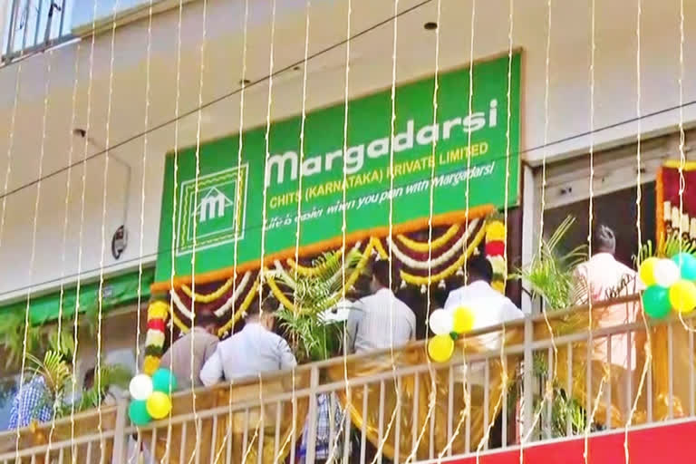 Margadarsi Chit Funds opens another branch in Kolar Karnataka, its ...