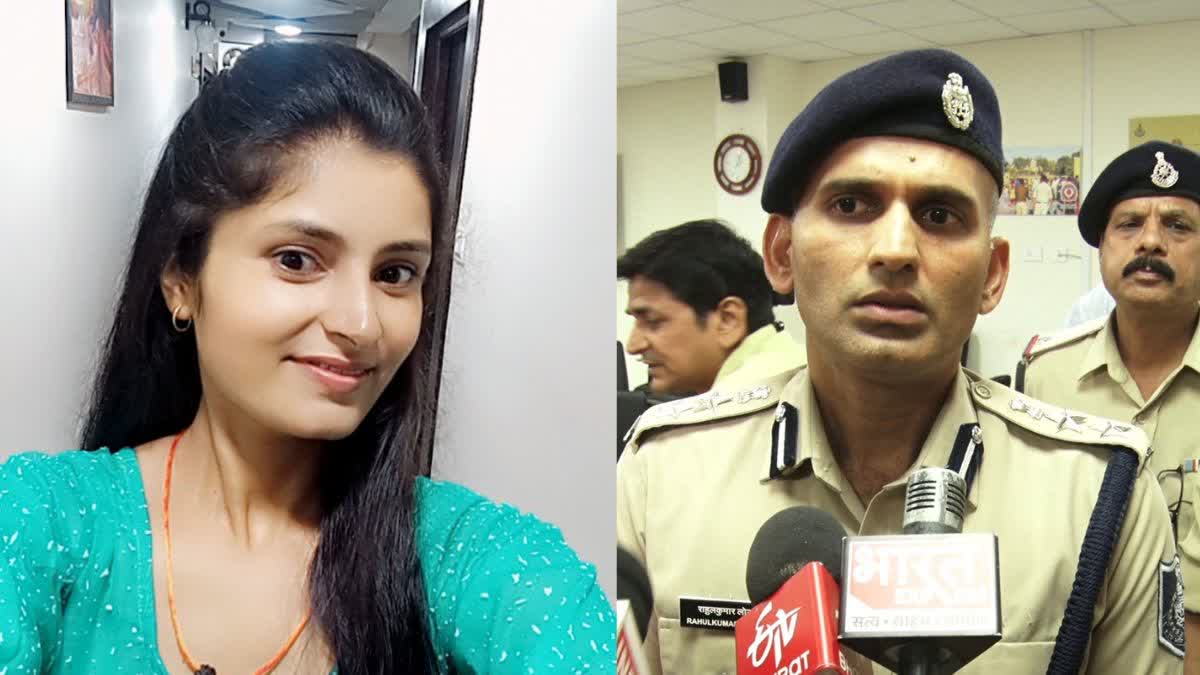 अर्चना तिवारी ने की थी नई जिंदगी की तगड़ी प्लानिंग, एक गलती से बिगड़ा खेल