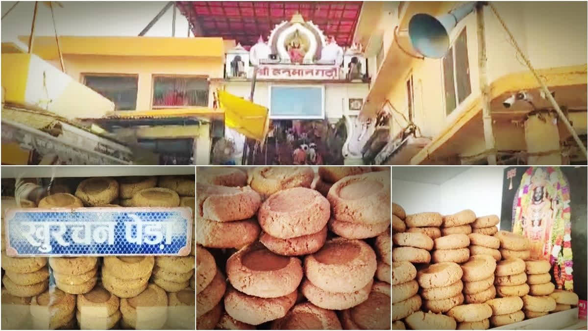 Ayodhya's Khurchan Peda To Get GI Tag, Bringing Joy To Locals