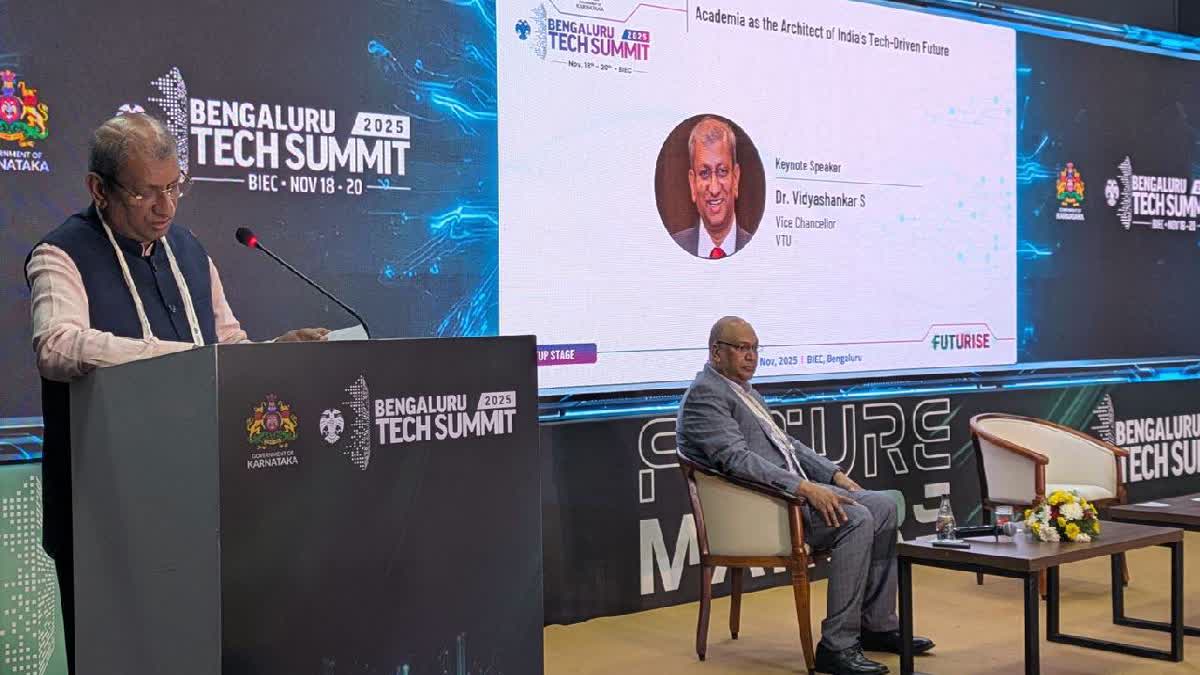 Academia Driving India’s Tech Future, Says VTU Vice-Chancellor At Bengaluru Tech Summit