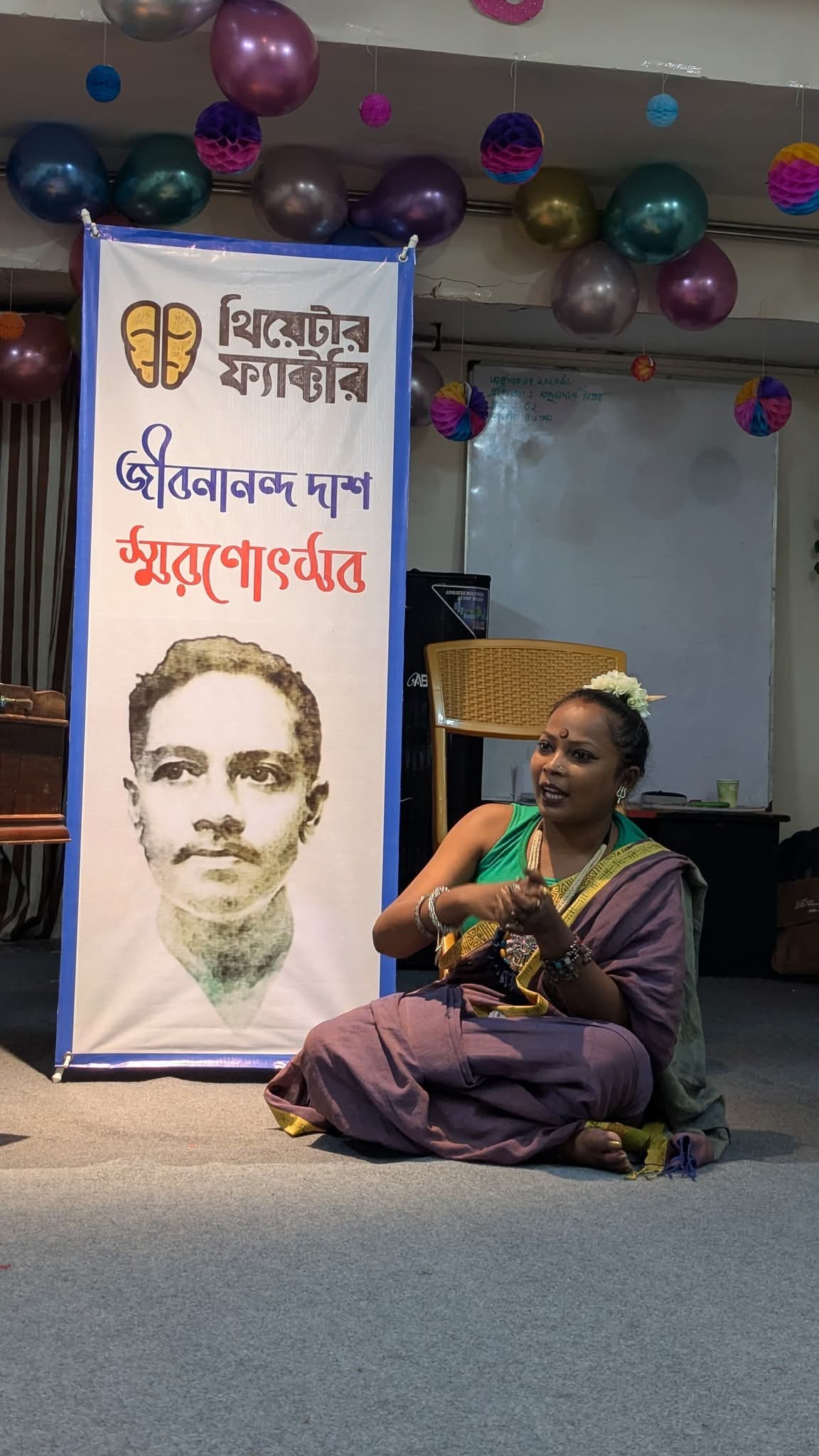 বিশ্বের কাছে বাংলাদেশ এখন এক আতঙ্কের নাম, আক্ষেপ অভিনেত্রী সানজানার