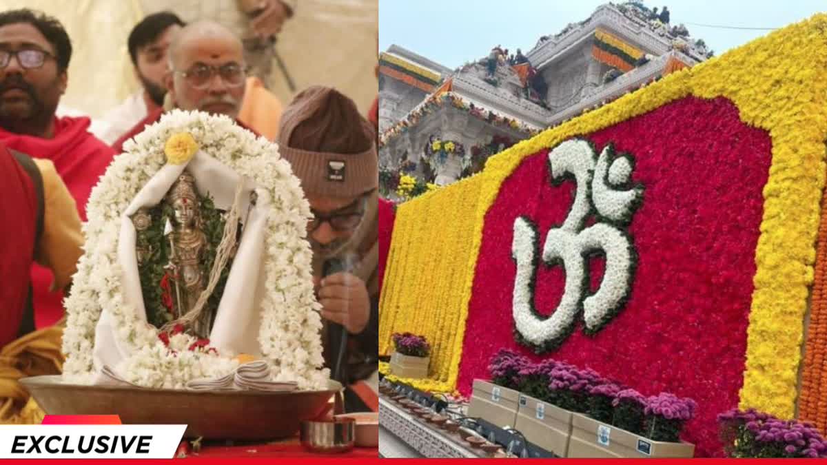 ਪੀਐਮ ਮੋਦੀ ਅੱਜ ਅਯੁੱਧਿਆ ਵਿੱਚ ਉਸੇ ਥਾਂ ਤੋਂ ਜਨਤਾ ਨੂੰ ਕਰਨਗੇ ਸੰਬੋਧਨ, ਜਿੱਥੋਂ 1992 ਨੂੰ ਲੱਗਿਆ ਸੀ ਇਹ ਨਾਅਰਾ