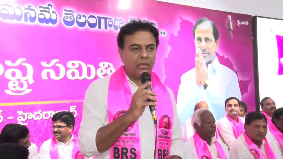 బీఆర్ఎస్ కి కార్యకర్తలే కథానాయకులు - వారే పార్టీకి ధైర్యం చెప్పారు ...