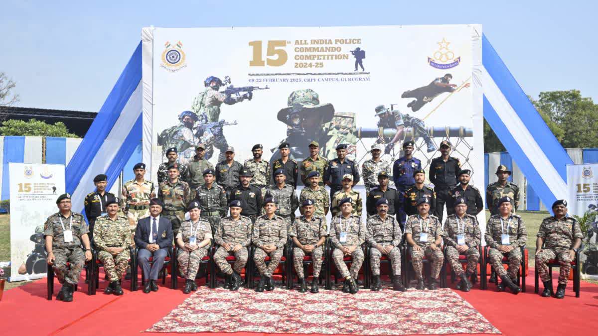 Maharashtra Police Wins 15th All India Police Commando Competition; IB ...