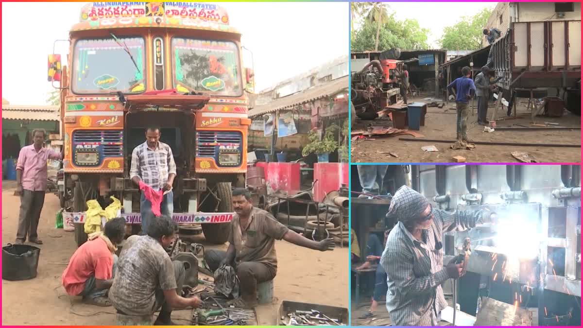 ప్రభుత్వం మారితేనే మనుగడ సాధ్యం - ఉపాధి లేక రోడ్డునపడ్డ ఆటోనగర్ ...