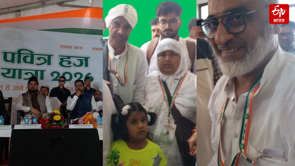 लखनऊ से हज उड़ानें शुरू, 427 हाजी लेकर प्लेन सऊदी अरब रवाना, मुकद्दस ...