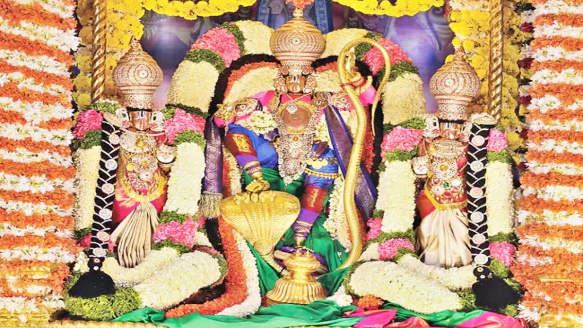 అలంకార ప్రియుడికి ఆభరణాలు సమర్పించాలని ఉందా? - ఇలా దరఖాస్తు చేసుకోండి