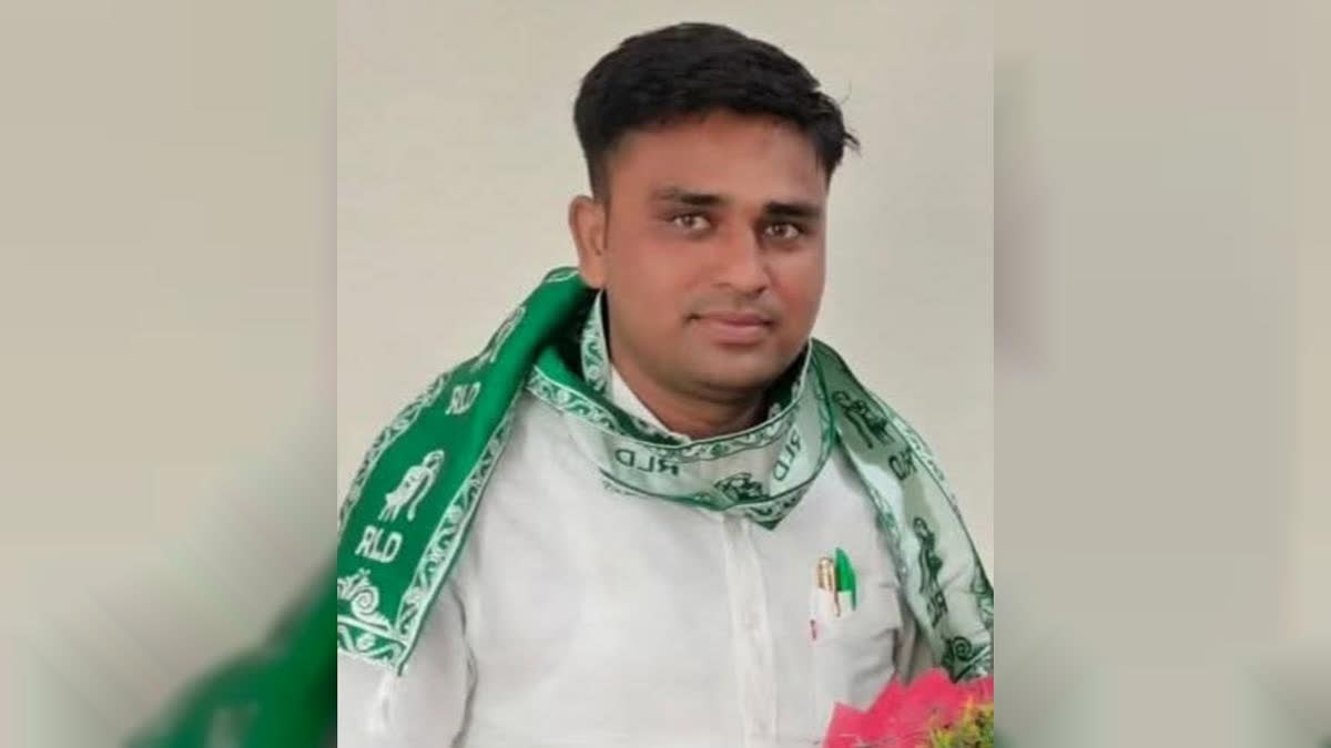 Young RLD Leader Amit Chaudhary, Out On Morning Walk, Dies Of Cardiac ...