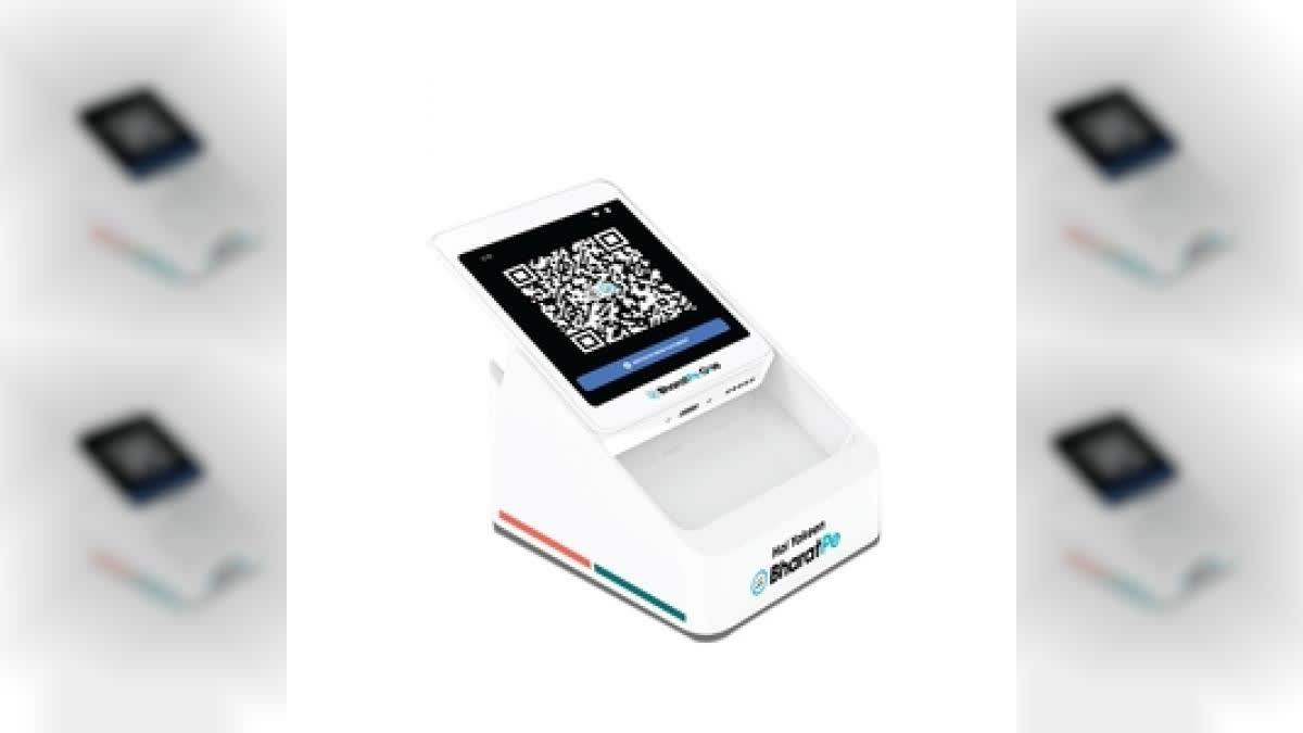 BharatPe One: India's First All-In-One Payment Device Launched