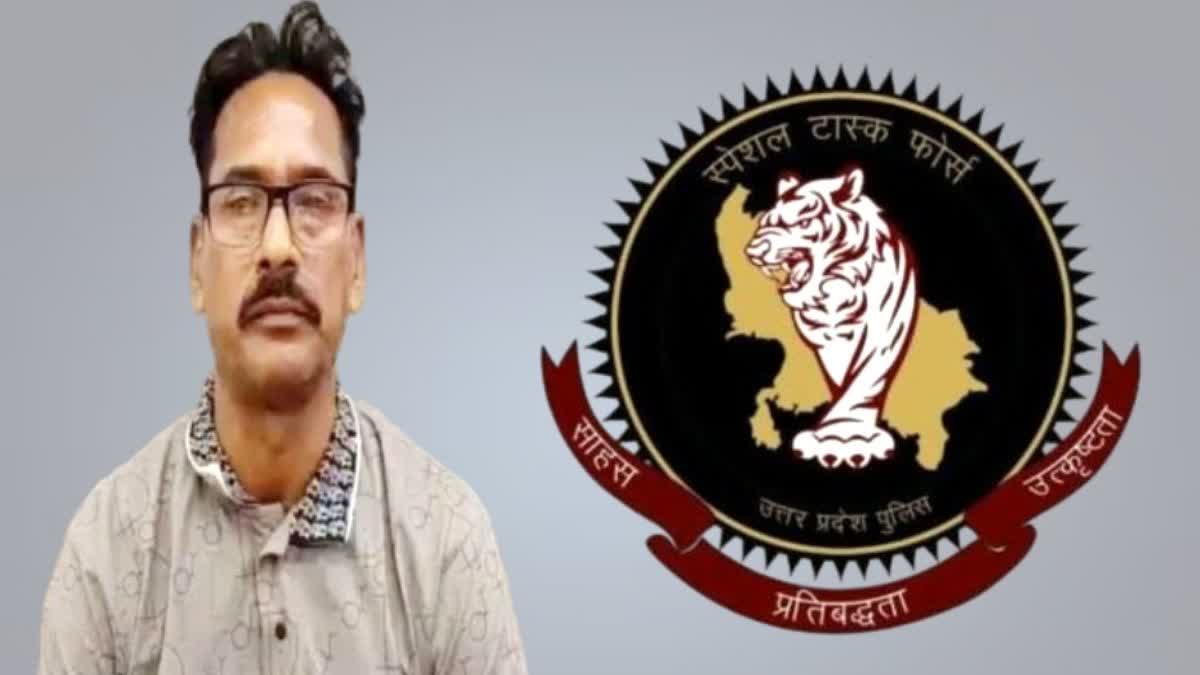 आगरा: ट्रांसपोर्टर असगर अली मौत मामले में STF की एंट्री, फरार रवि यादव ...