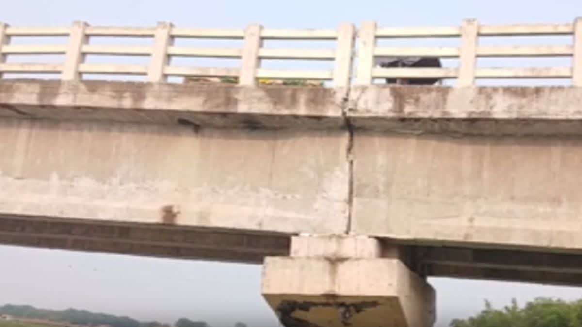 Bihar: Foundation Of Jhamta-Mahishakol Bridge, Completed in 2022 Over ...