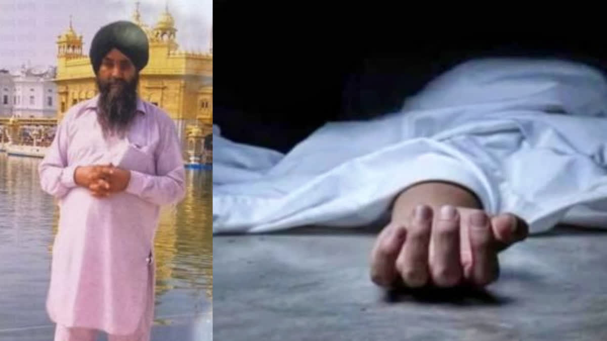 ਜ਼ਮੀਨ ਦੇ ਟੋਟੇ ਲਈ ਭਤੀਜੇ ਨੇ ਚਾਚੇ ਦਾ ਕੀਤਾ ਕਤਲ