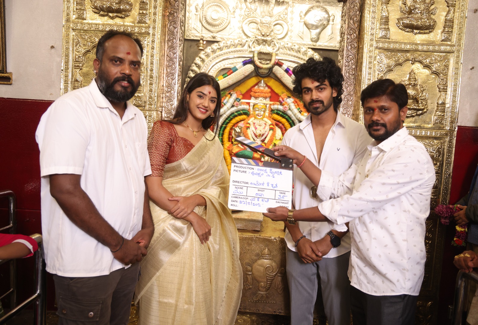 ಹಿರಿತೆರೆ ಪ್ರವೇಶಿಸಿದ ಪುಟ್ಟಕ್ಕನ ಮಕ್ಕಳು ಸೀರಿಯಲ್ ಖ್ಯಾತಿಯ ಧನುಷ್: ಟಗರು ಪಲ್ಯ ...