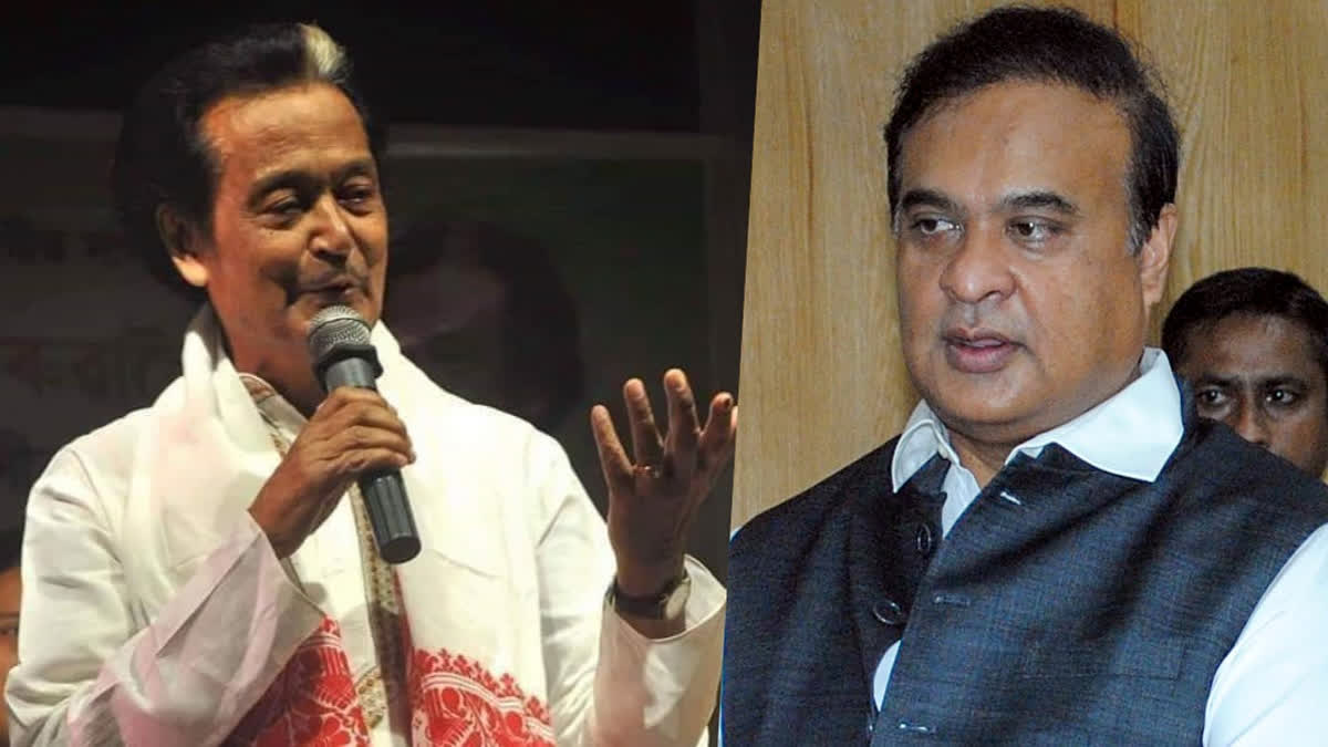 Assamese Music Director Ramen Baruah Missing; CM Himanta Biswa Sarma ...