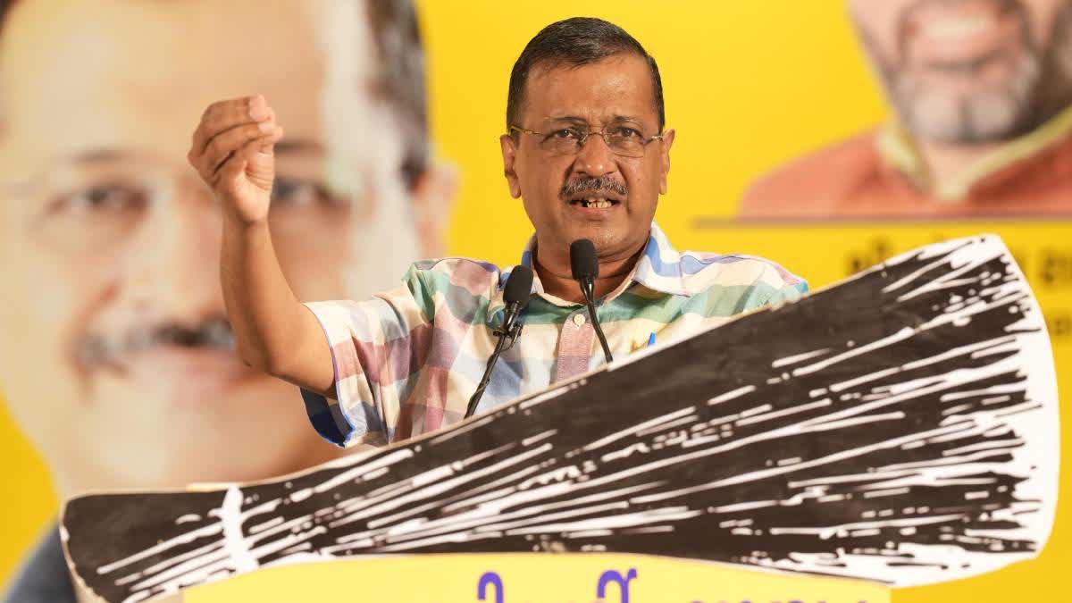 Kejriwal Begins Gujarat Tour With 'Liberation From BJP' Call, To Join ...
