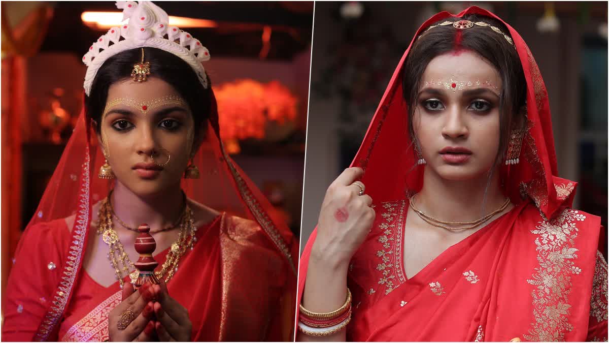 আসছে 'কনে দেখা আলো', কবে থেকে-কোন সময়ে দেখা যাবে নতুন ধারাবাহিক