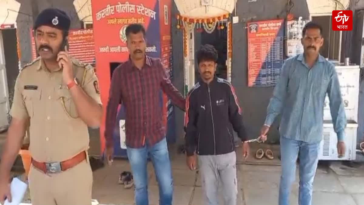 कोल्हापूरच्या चुटकीवाल्या भोंदूबाबाला ठाण्यात अटक; पोलिसांना देत होता चकवा