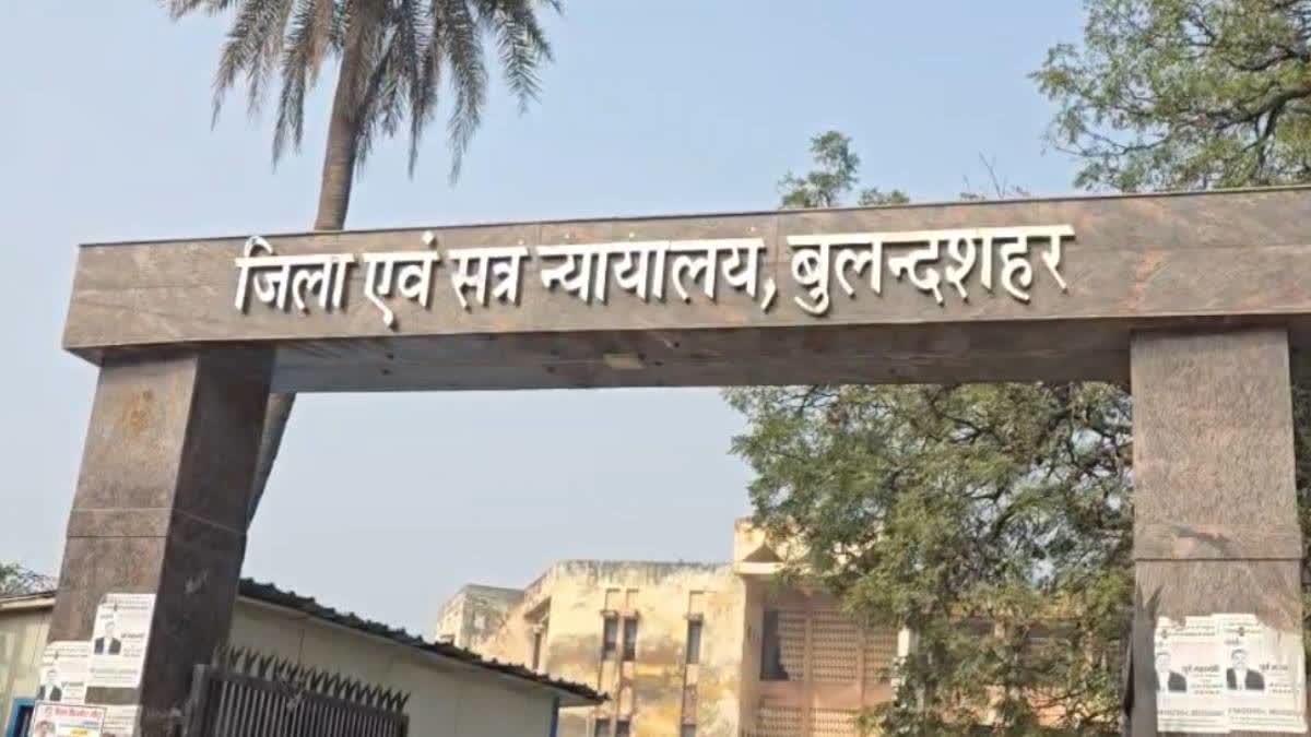 2016 Bulandshahr Highway Gang Rape Case: Five Convicts Sentenced To Life