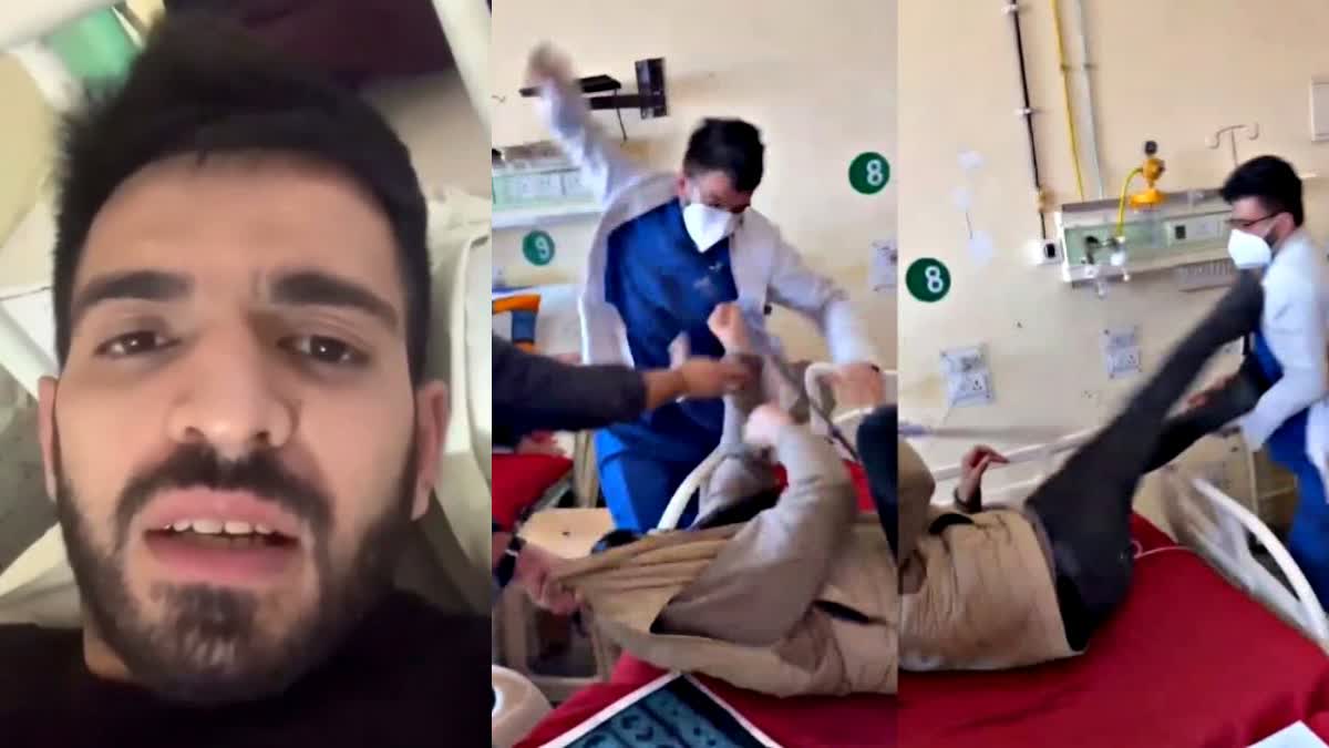 IGMC मारपीट मामला: सस्पेंड डॉक्टर राघव ने बताया उस दिन क्या हुआ था? इस वजह से हुआ था विवाद